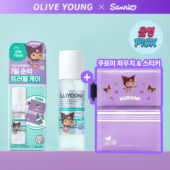 [Tanned Kuromi] ILLIYOON Cica Trouble Mist 200ml