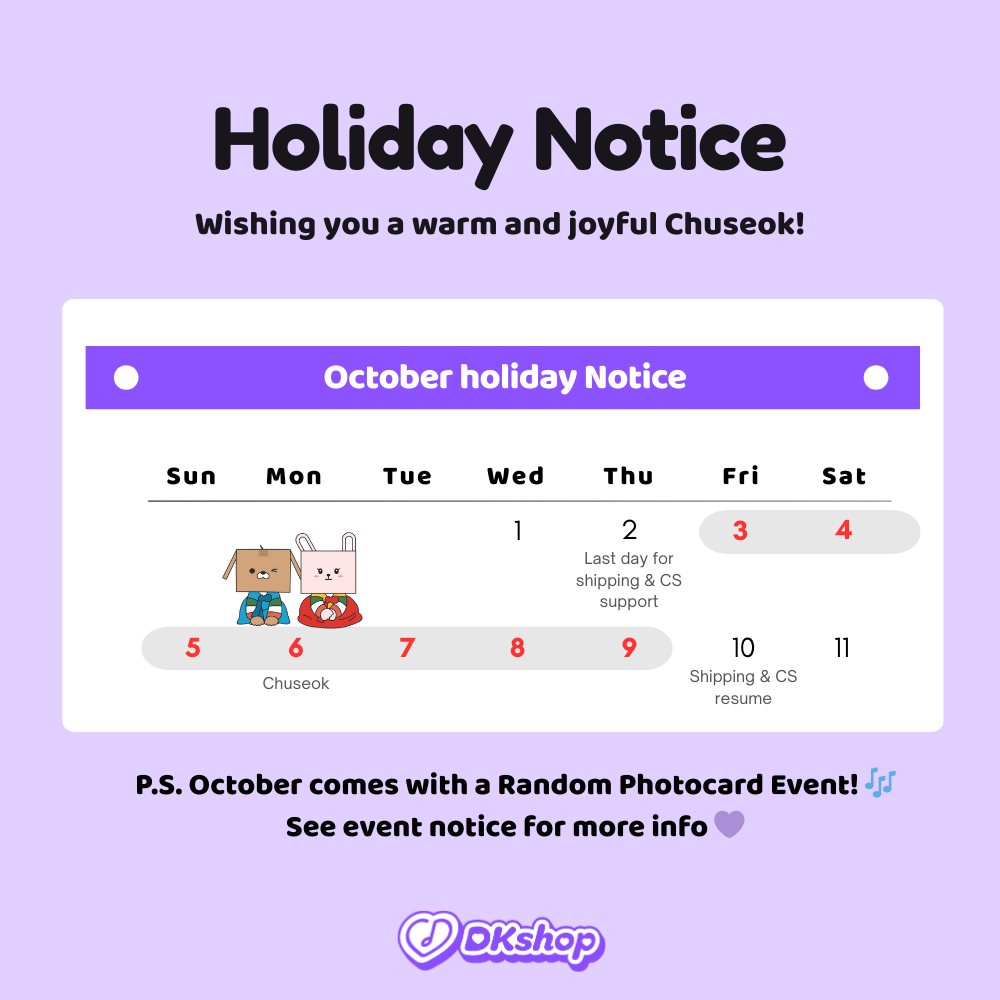📢 Holiday Notice & Event Announcement