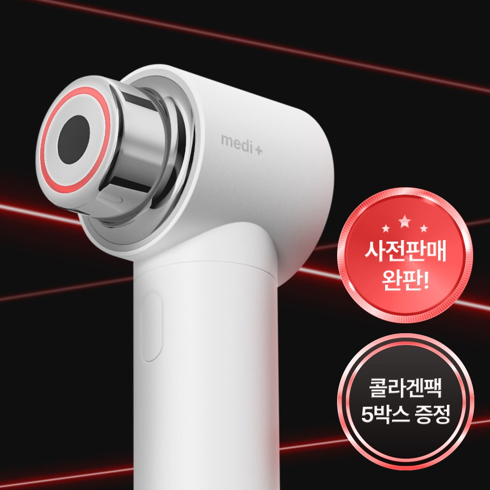 from medi+ Alpha Shot Device (High-Focus Lifting & Firming)