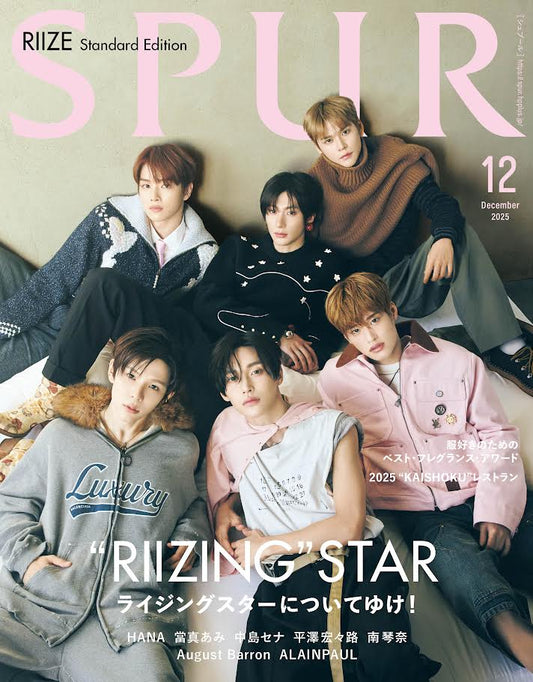 Kpop Magazines | Buy Authentic K-Pop Magazine Online | DKshop