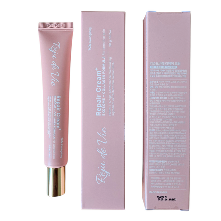 [K-Pharmacy Item] Reju de Vie Skin Regenerating Cream (PDRN,Collagen,