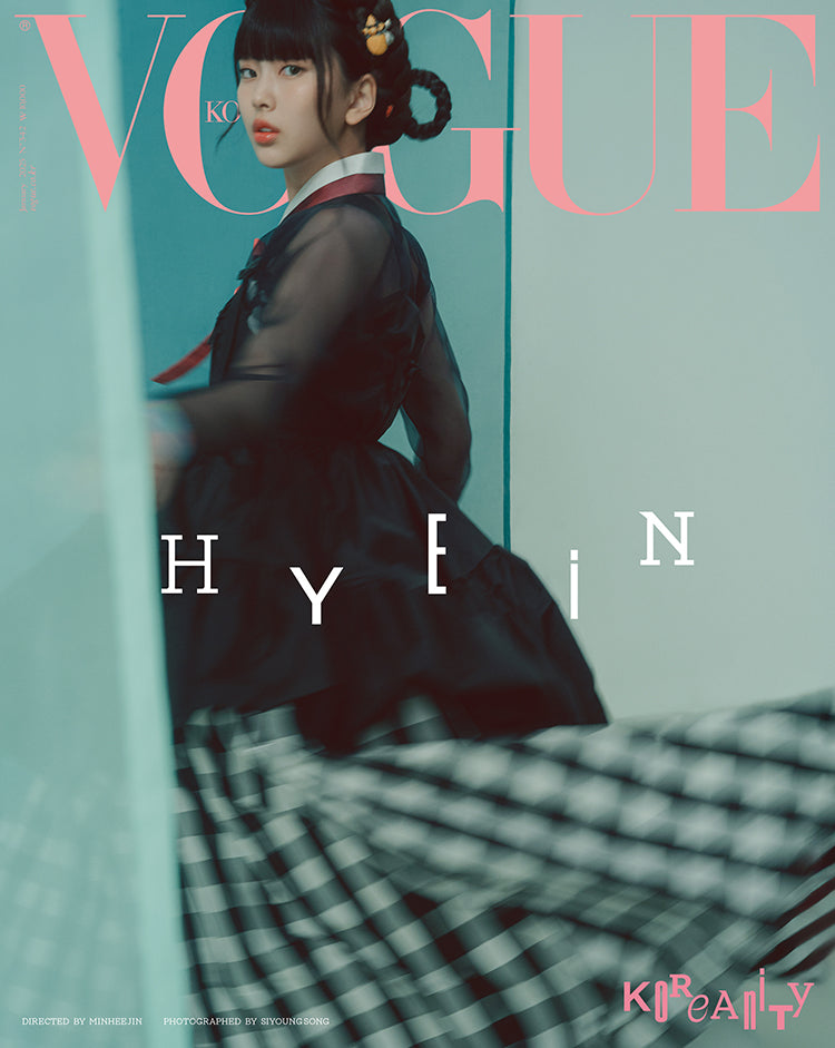 VOGUE KOREA MAGAZINE 2025.01 | Official K-pop Magazine (Korean