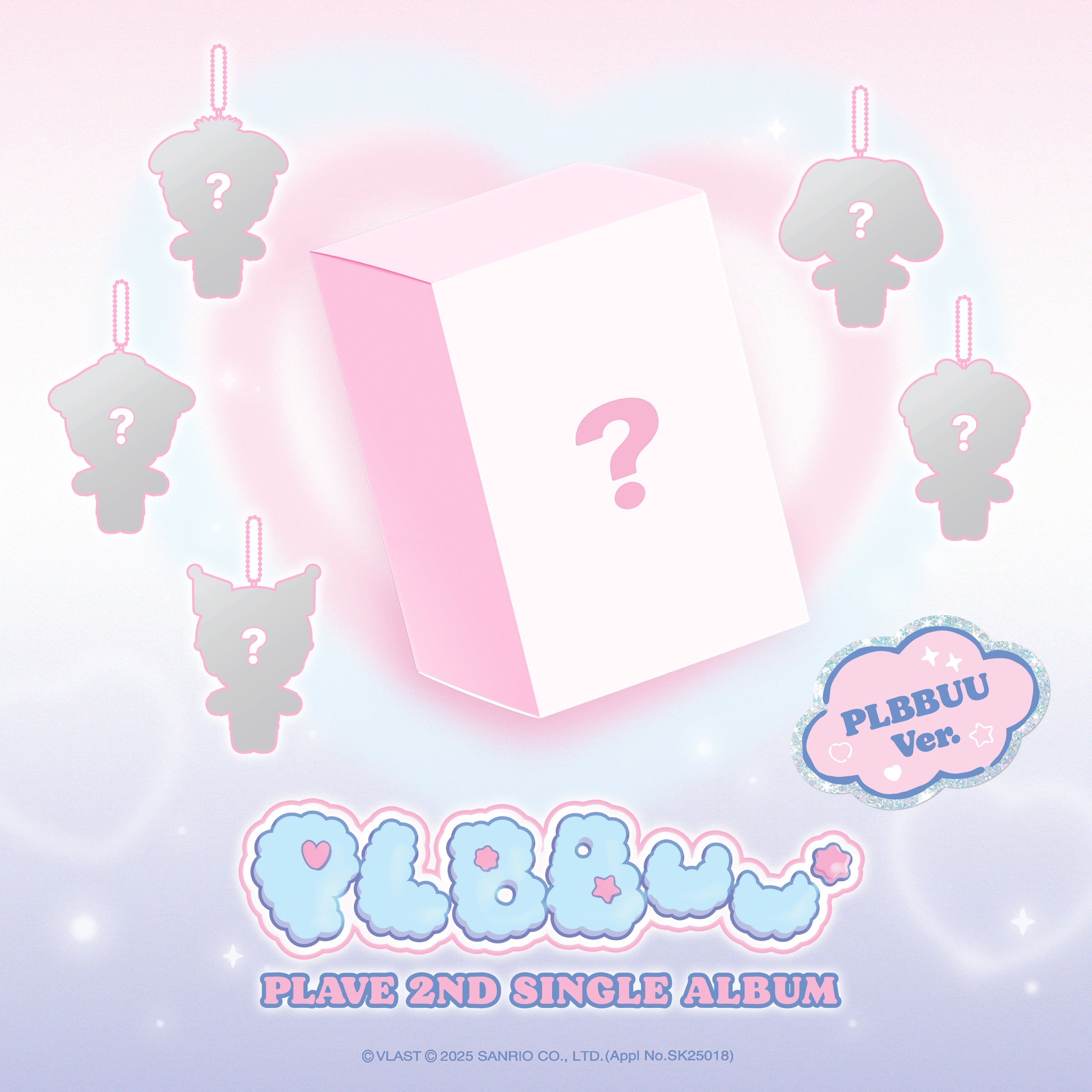 K-Pop | Shop Kpop Merch From Korea & Ship Worldwide | DKshop