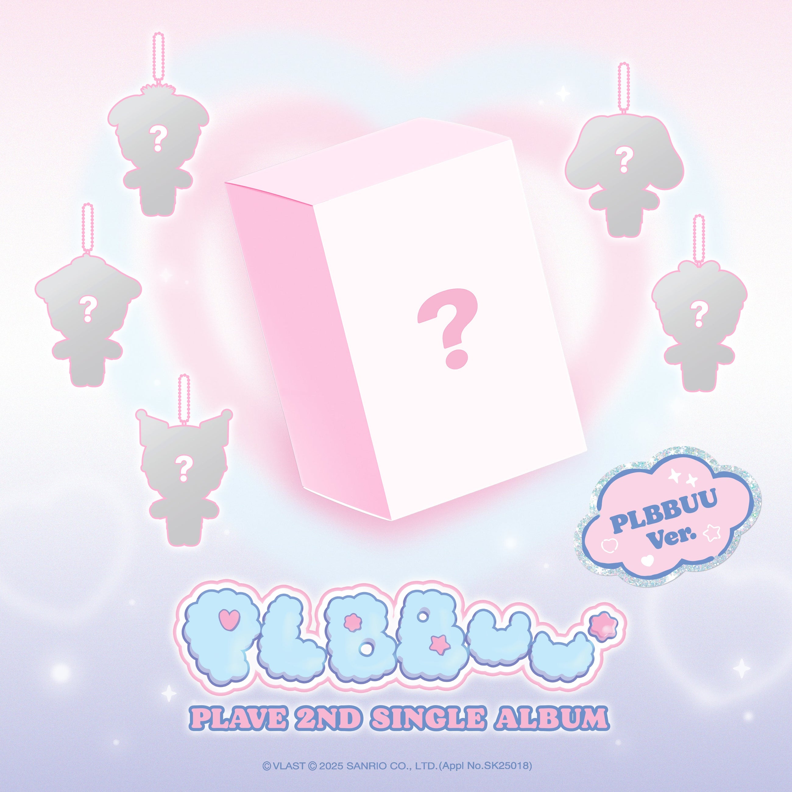 K-Pop | Shop Kpop Merch From Korea & Ship Worldwide | DKshop