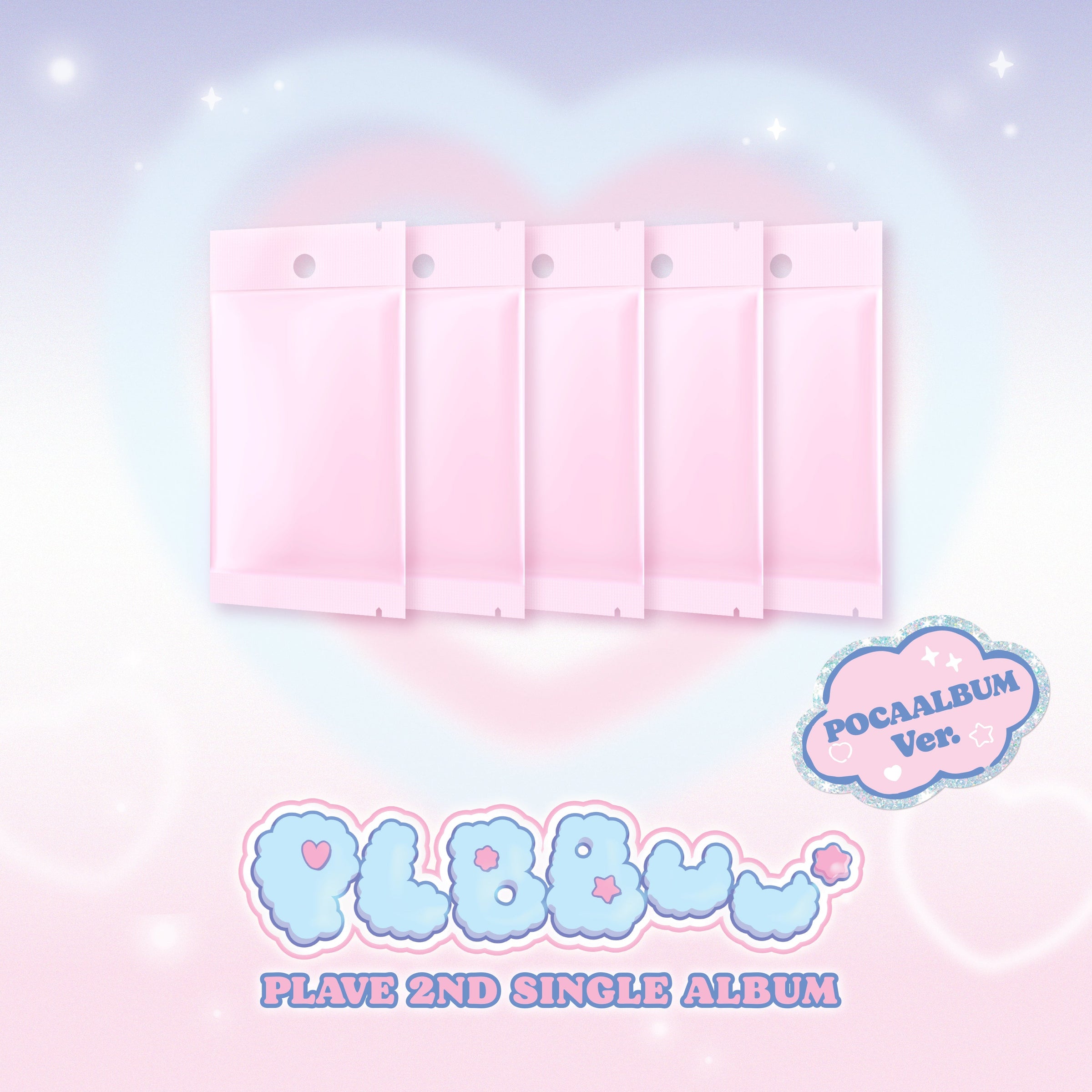 K-Pop | Shop Kpop Merch From Korea & Ship Worldwide | DKshop