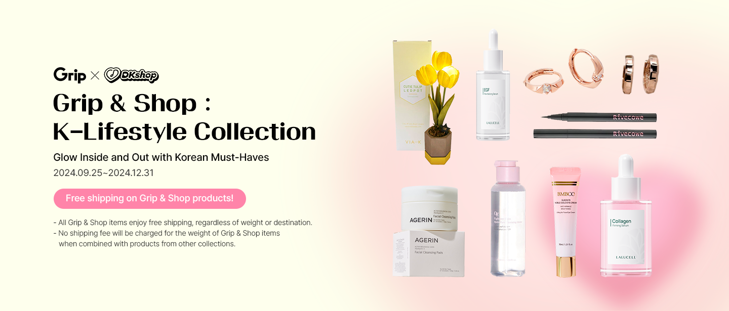 DKshop - Trendy K-Vibe | K-pop, K-Beauty, Fast Worldwide Shipping