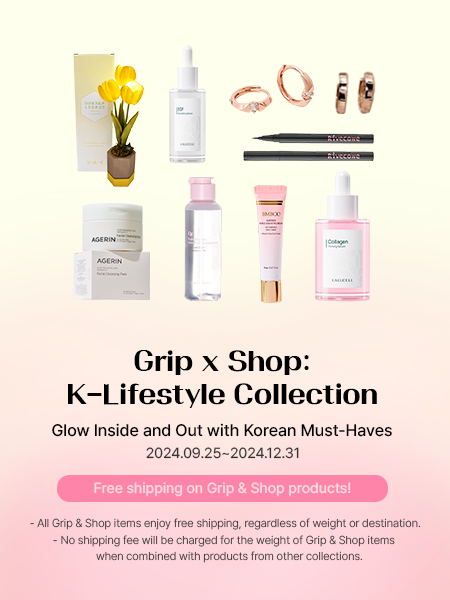 DKshop - Trendy K-Vibe | K-pop, K-Beauty, Fast Worldwide Shipping