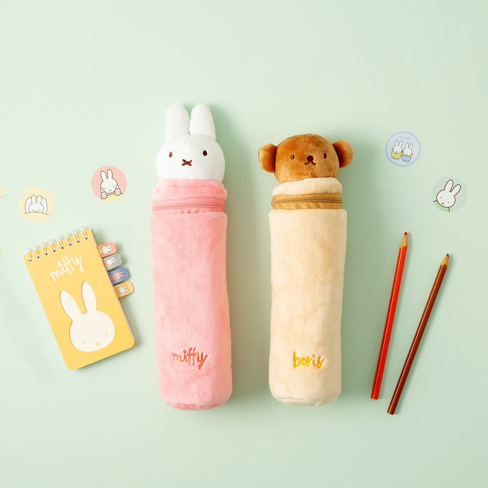 MIFFY DOLL POUCH l DKSHOP