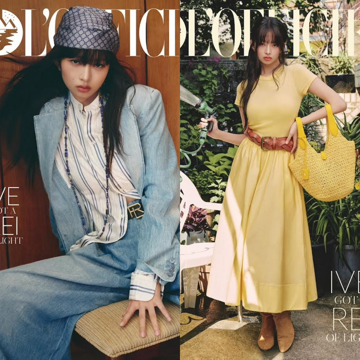 IVE Merch | Buy Kpop Official Merch Online | DKshop