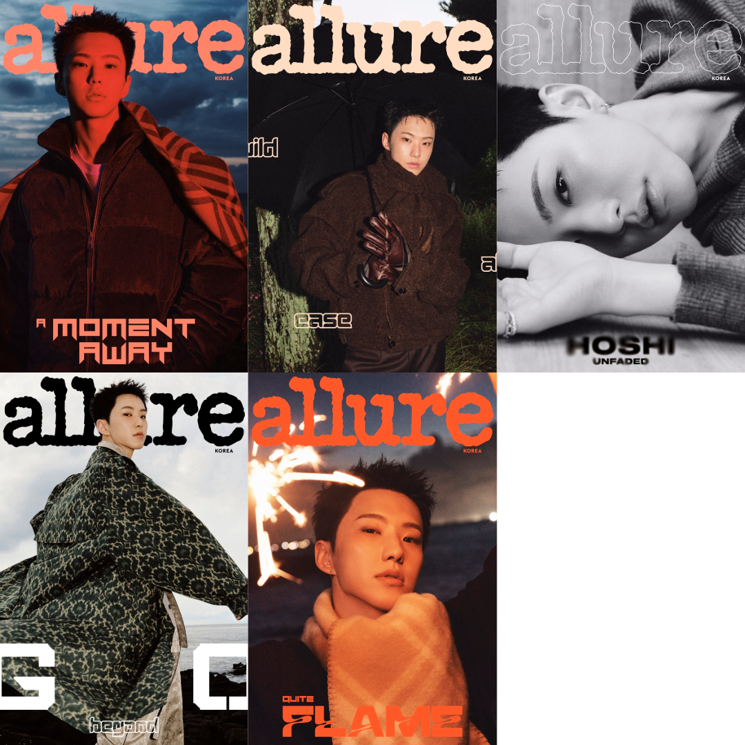Korean Magazine