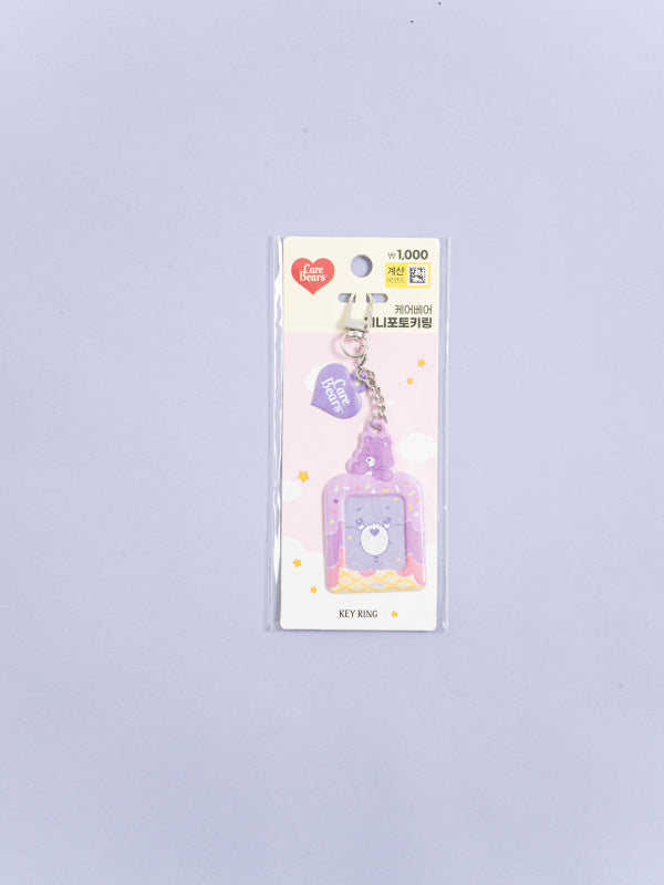 Need a photo album or a keychain? Get DAISO cute stationary! | DKshop