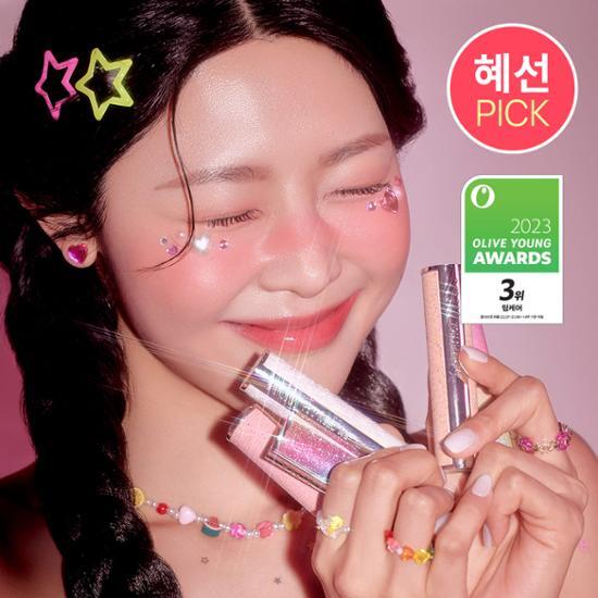 YNM HONEY LIP BALM COLLECTION (5 COLORS)