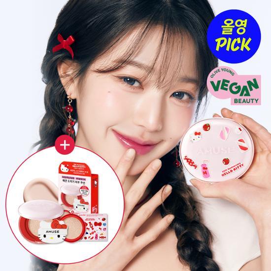 Korean Face Makeup | Shop Authentic K-Beauty & K-Cosmetics Online | DKshop