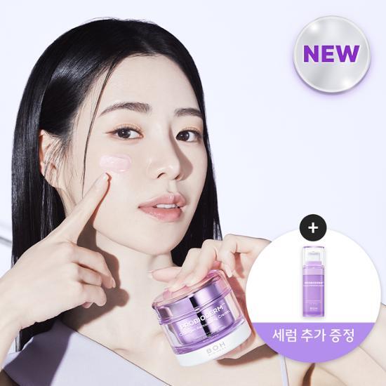 BIO HEAL BOH Probioderm Collagen Remodeling Cream 50ml (+serum 13ml)