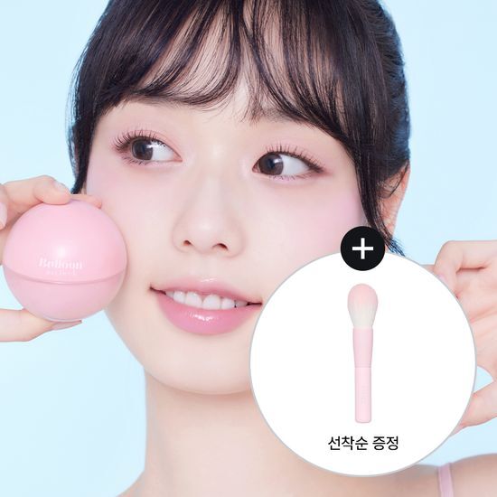ETUDE Balloon in cheek blush