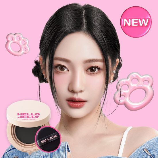 [aespa Pick] Mise-En-Scène Hello Jelly Pang Pang