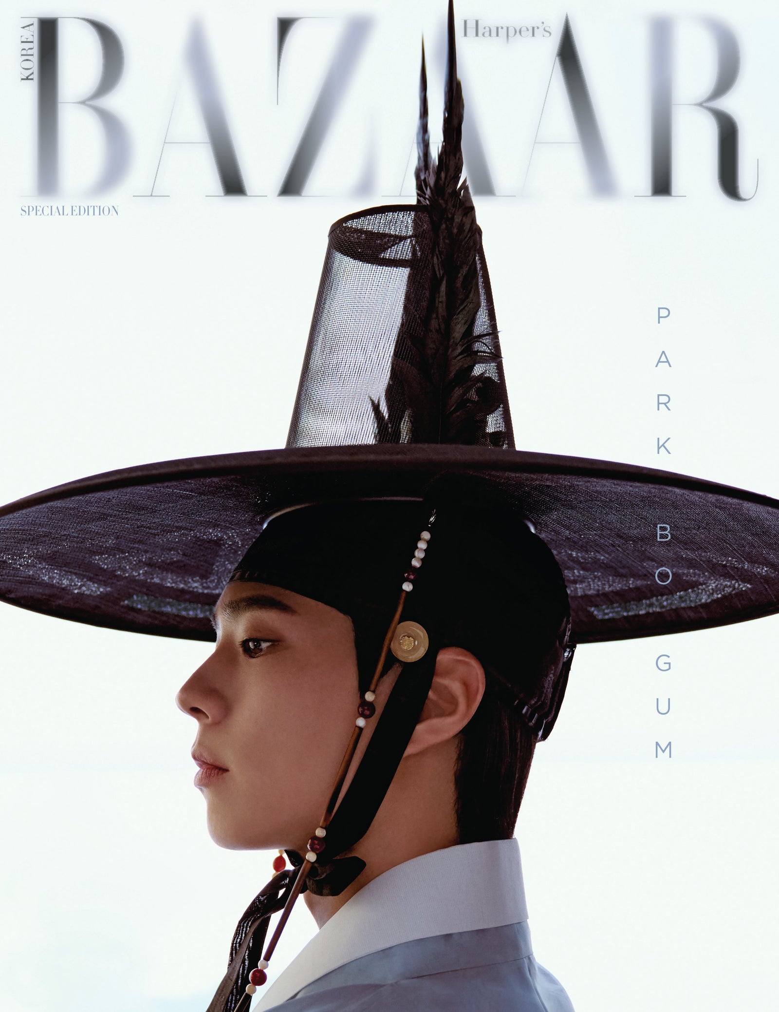 Kpop Magazines | Buy Authentic K-Pop Magazine Online | DKshop