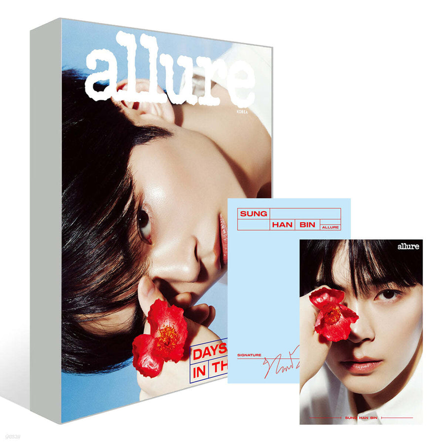 Kpop Magazines | Buy Authentic K-Pop Magazine Online | DKshop
