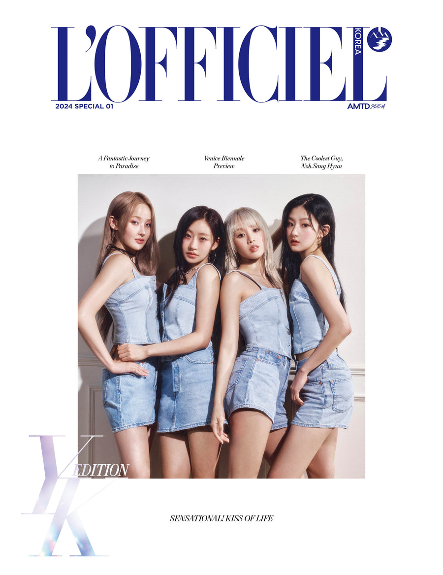 Kpop Magazines | Buy Authentic K-Pop Magazine Online | DKshop