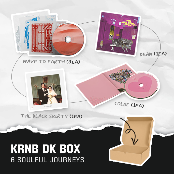 DK Box | Buy K-Pop Mystery Boxes Online | DKshop