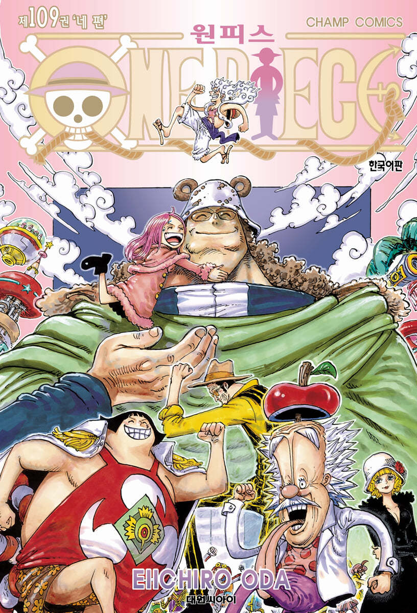One Piece Manhwa Book Vol.104 [Korean Ver.] | DKshop