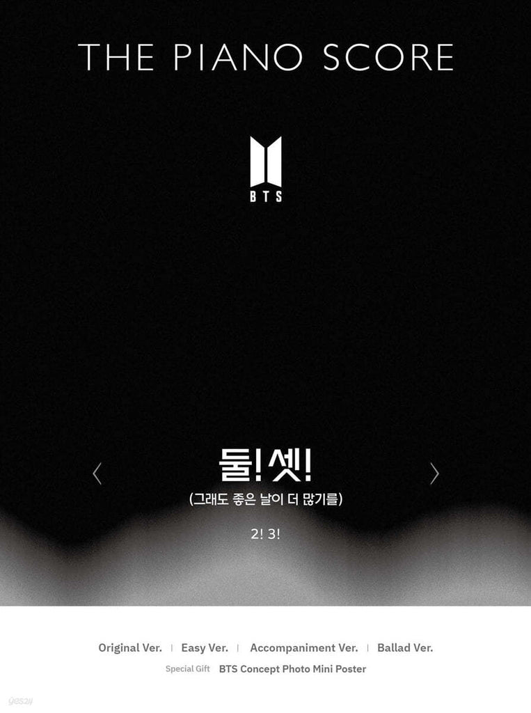BTS - THE PIANO SCORE : 2! 3! – DKshop