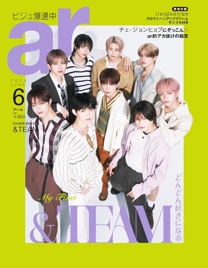 Kpop Magazines | Buy Authentic K-Pop Magazine Online | DKshop