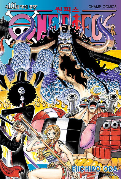 One Piece Manhwa Book Vol.101 [Korean Ver.] | DKshop