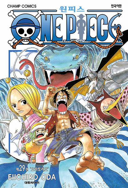 One Piece Manhwa Book Vol.29 [Korean Ver.] | DKshop